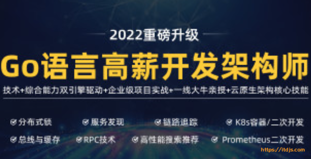 咕泡人工智能P5 CV+NLP实战课2022(完结无密) - 独角兽资源站